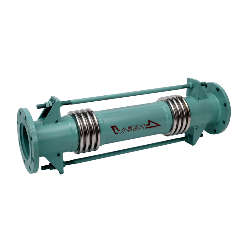 Axial Metal Expansion Double Bellow - 网站